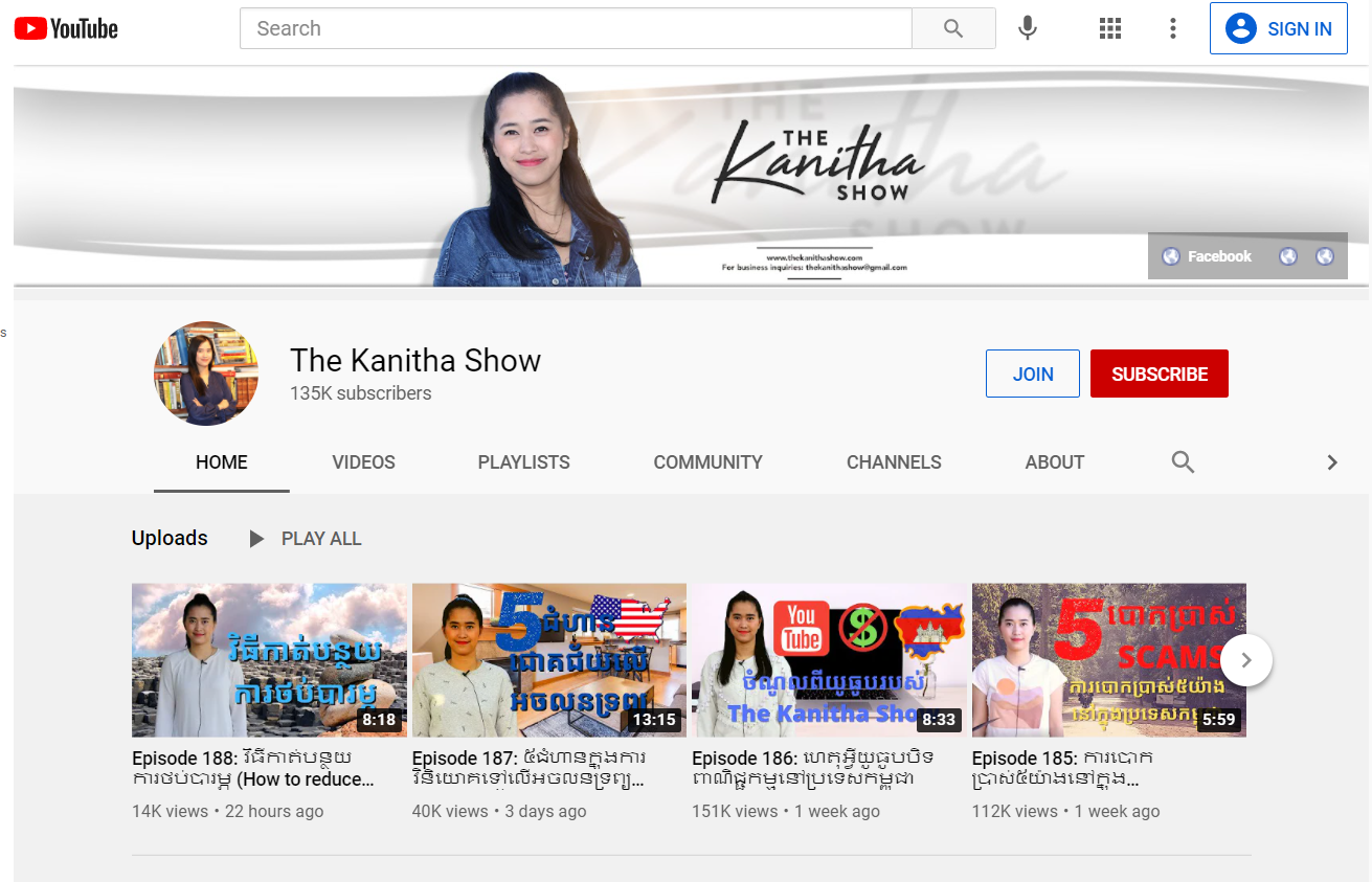the-kanitha-show – The Kanitha Show